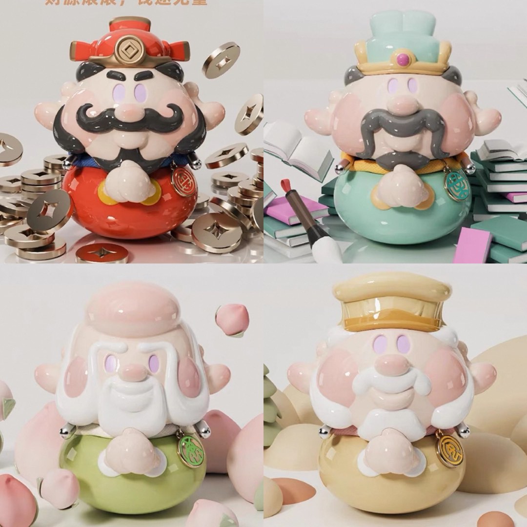 SHEN HUI FU THE GOD OF FORTUNE SERIES / FULL SET / CONFIRMED DESIGN / SINGLE BLIND BOX, Hobbies ...