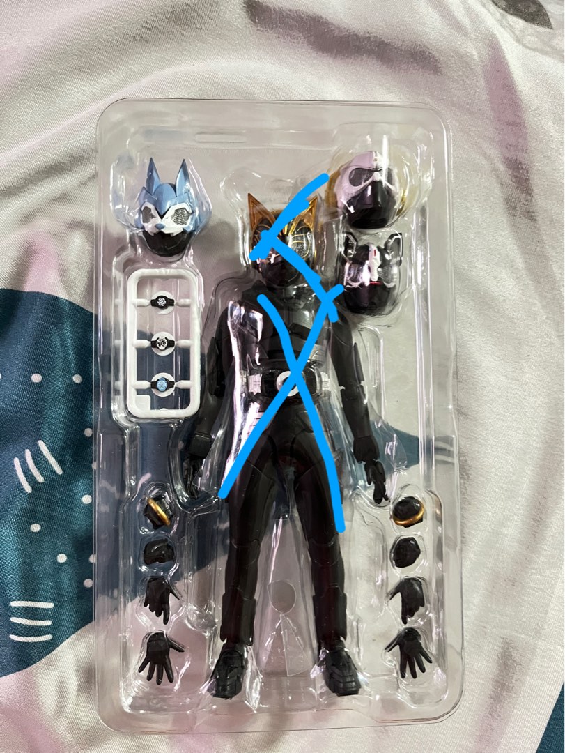 Shf kamen rider Lopo, Letter and hakubi, Hobbies & Toys, Toys & Games ...
