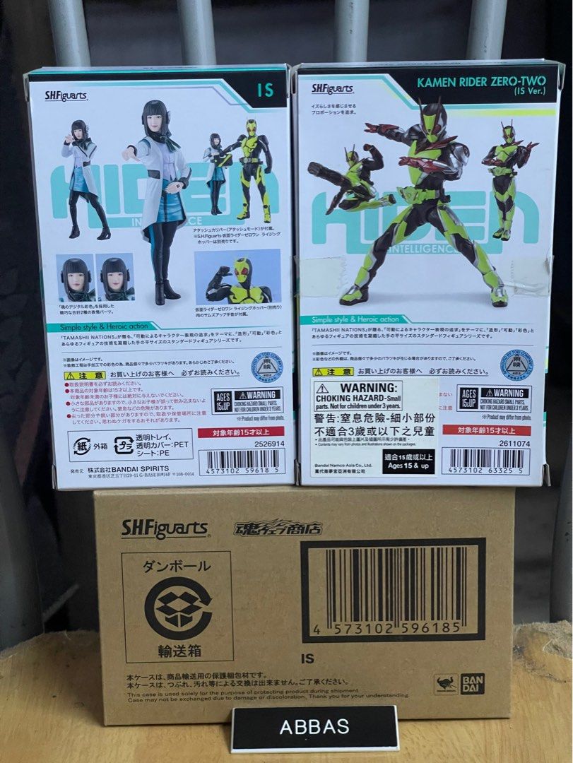 Shf Kamen Rider Zero Two Is (Izu Ver.) & Shf Is (Izu), Hobbies & Toys, Toys & Games on Carousell