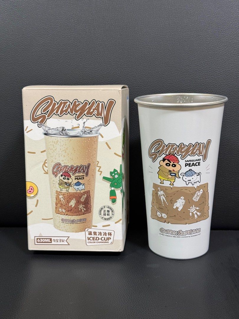 Shin Chan Colour Changing Cup, Hobbies & Toys, Memorabilia ...