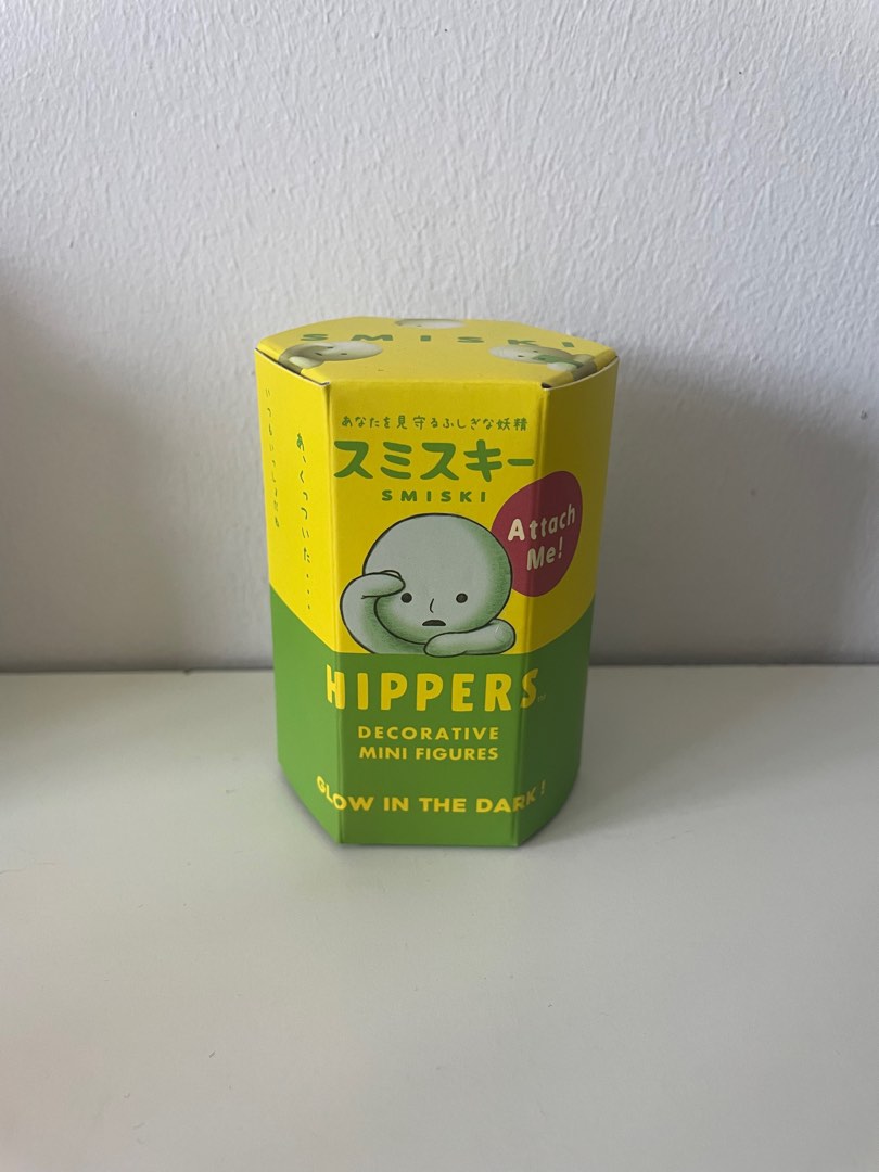 Smiski hipper sealed brand new, Hobbies & Toys, Toys & Games on Carousell