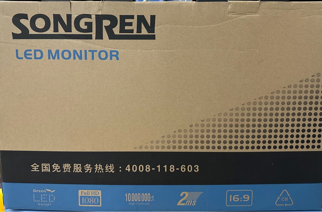 Song Ren 27" LED Monitor, Computers & Tech, Desktops on Carousell