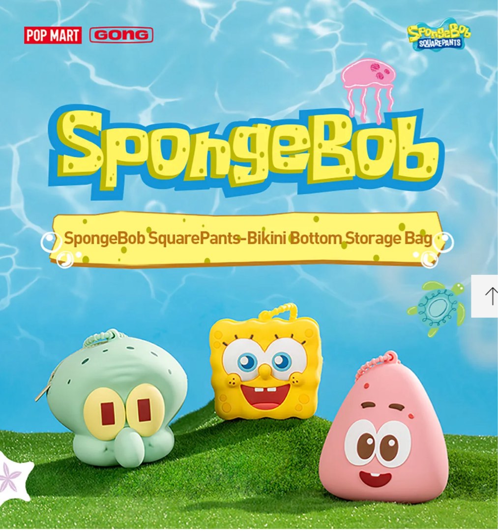 [Squidward & Patrick ONLY] Popmart SpongeBob SquarePants-Bikini Bottom ...