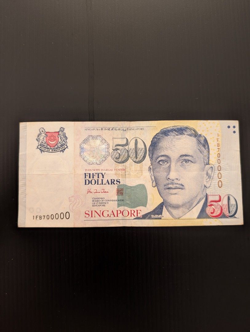 (Super Rare ) $50 paper note single-digit serial number *7*, Hobbies ...