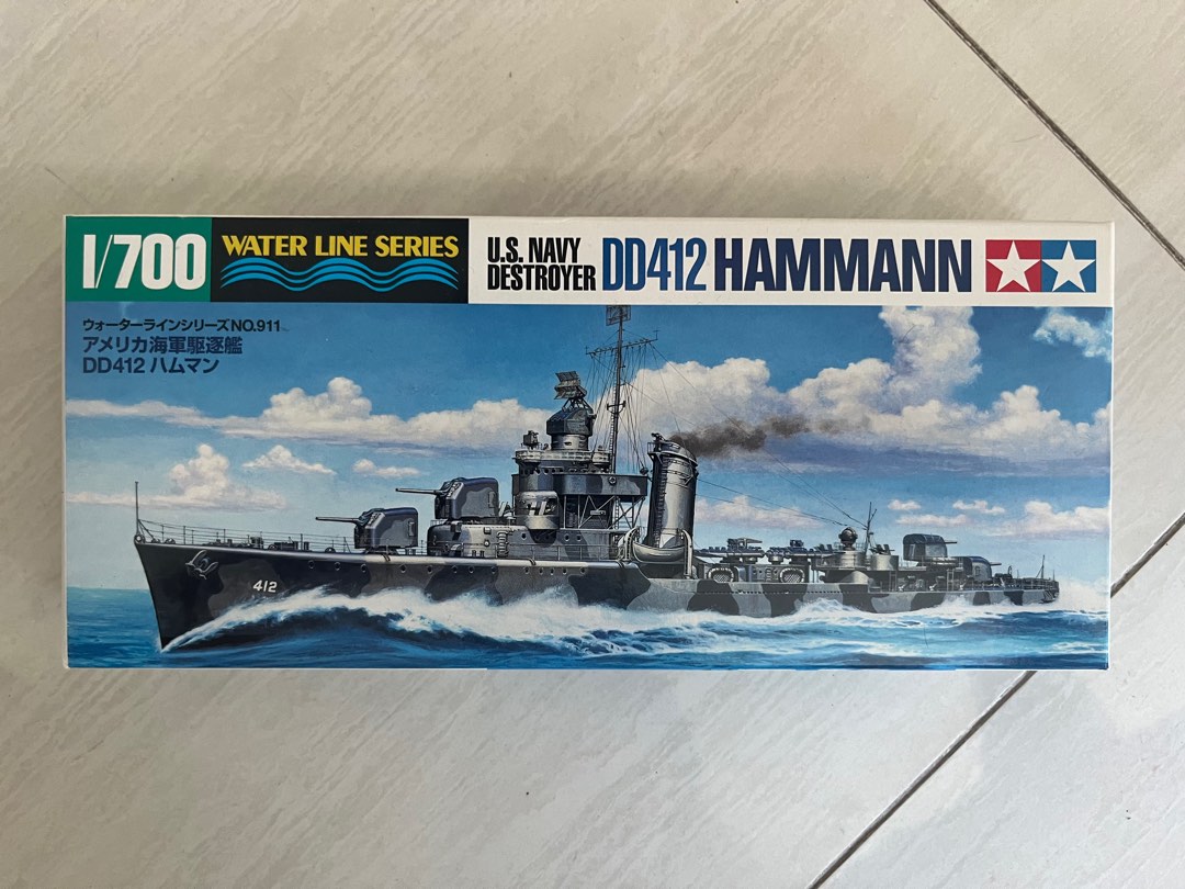 Tamiya Water Line Series Navy Destroyer Hammann, Hobbies & Toys, Toys ...