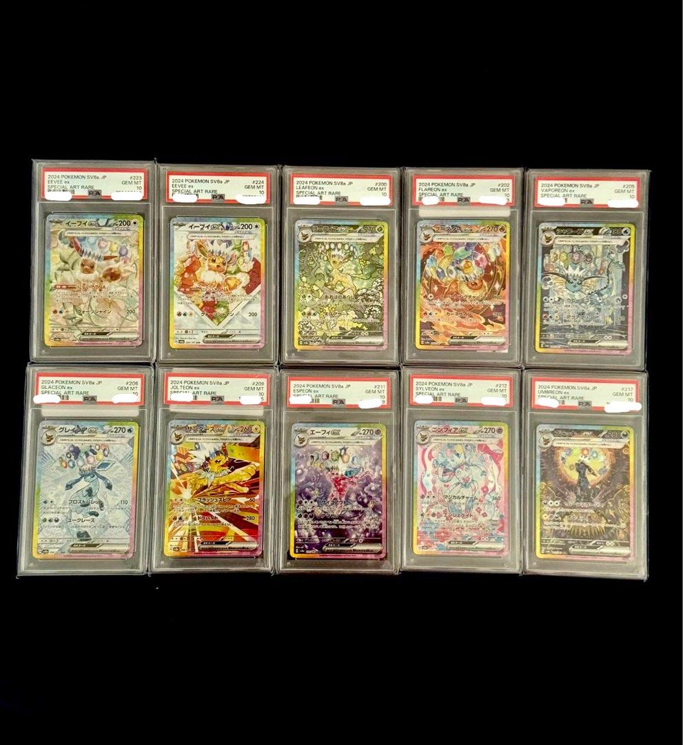 Terastal Festival sv8a Eeveelution PSA 10 Non-Sequential Full Set ...