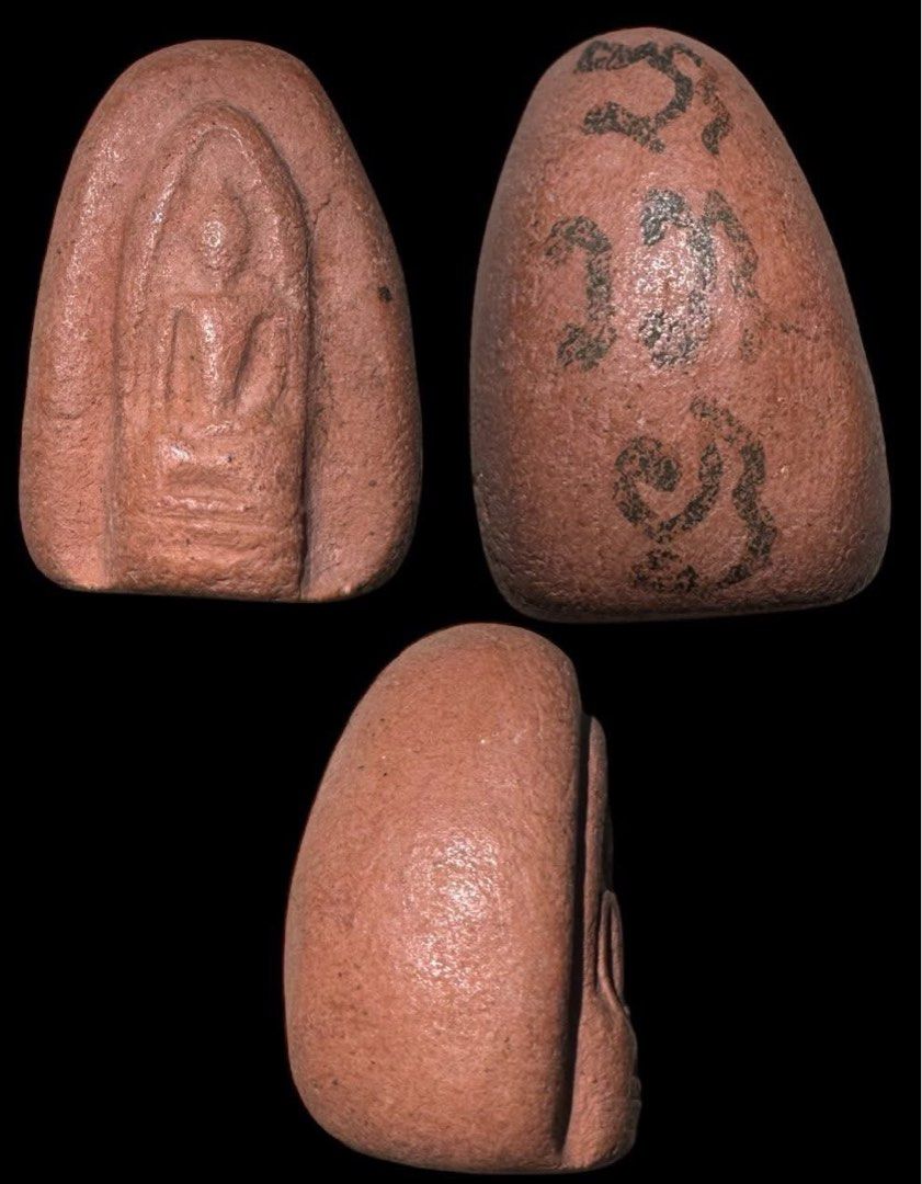 Thai Lanna Amulet Kru Hand Written Phra Somdej Master: Mass Chant with Ajarn Dhe Batch: Itipiso ...