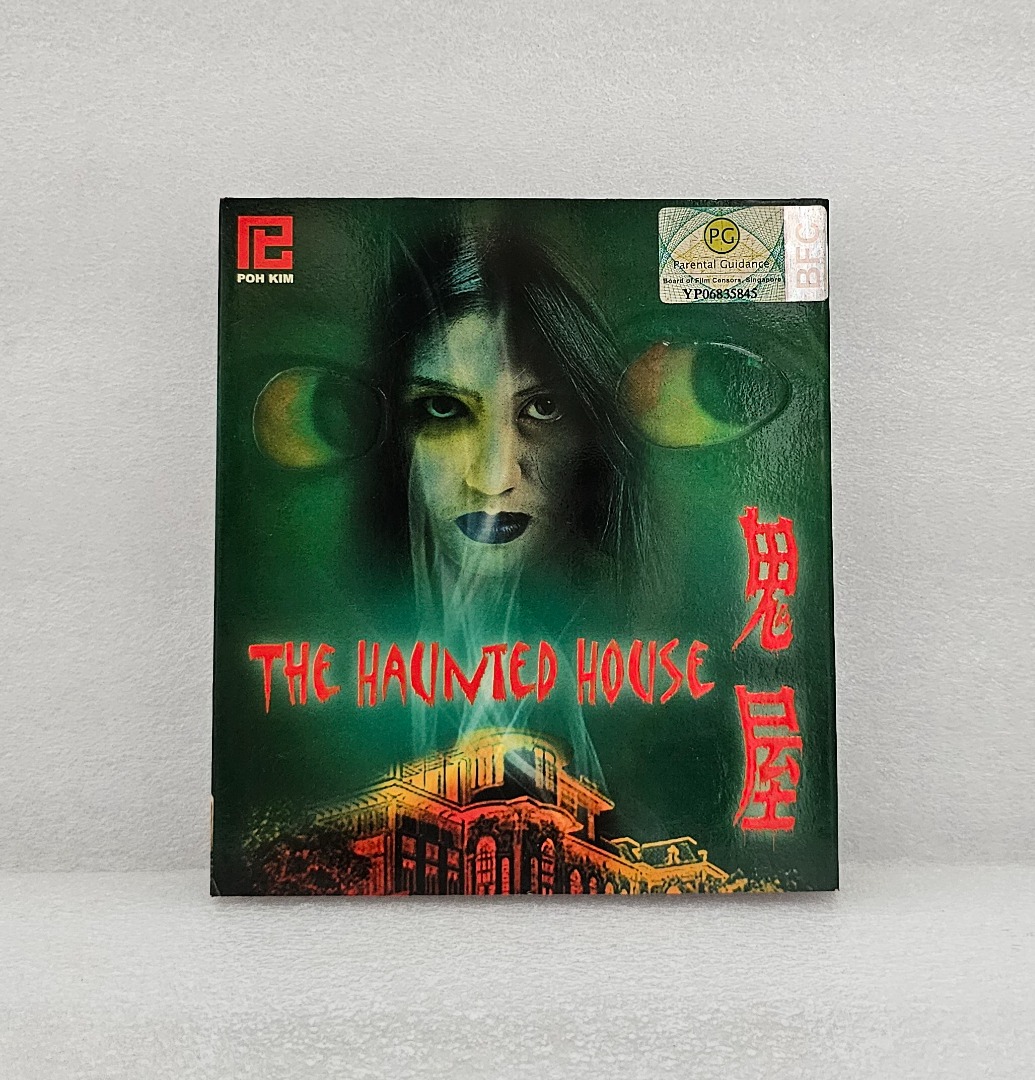 The Haunted House 鬼屋 VCD, Hobbies & Toys, Music & Media, CDs & DVDs on ...