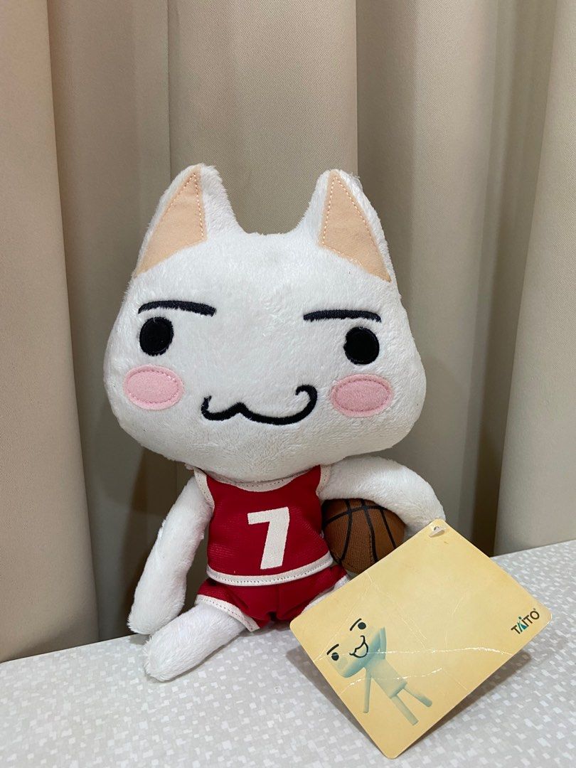 Toro Inoue Basketball Plush, Hobbies & Toys, Toys & Games on Carousell