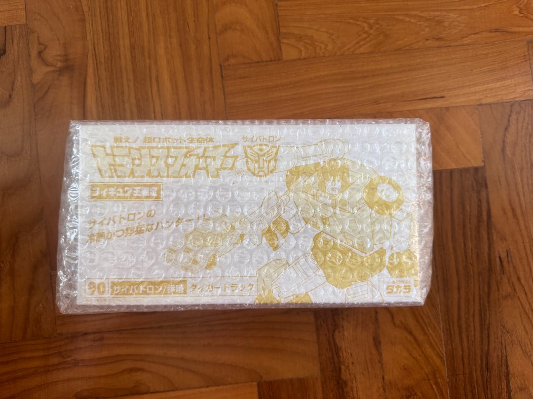 Transformers EHobby Tiger Track C-90 Limited Edition, Hobbies & Toys ...
