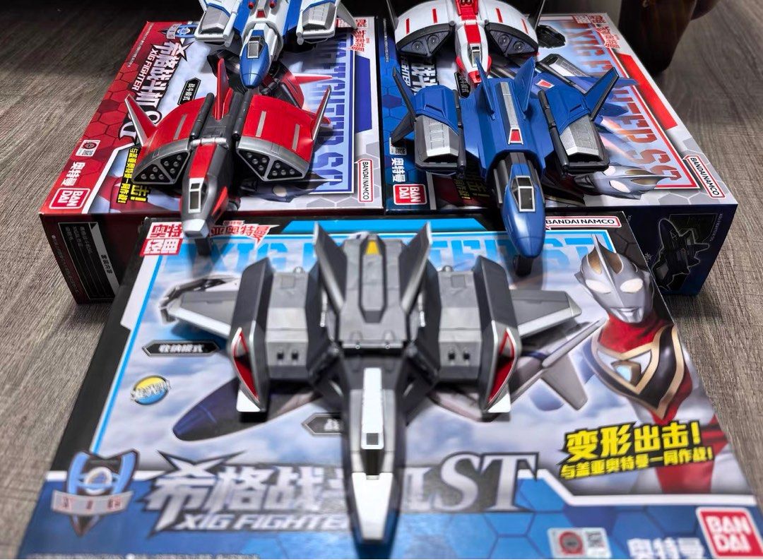 ultraman gaia jet fighter ex, Hobbies & Toys, Toys & Games on Carousell