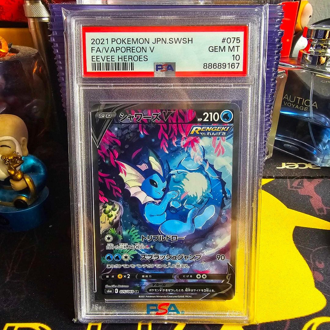 Vaporeon V - 075/069 - Eevee Heroes S6a Alternate Art Japanese - PSA 10, Hobbies & Toys, Toys ...
