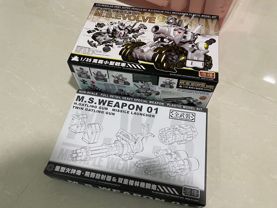 Video Computer Game Metal Slug Tank Model Action Figure With Weapons ...