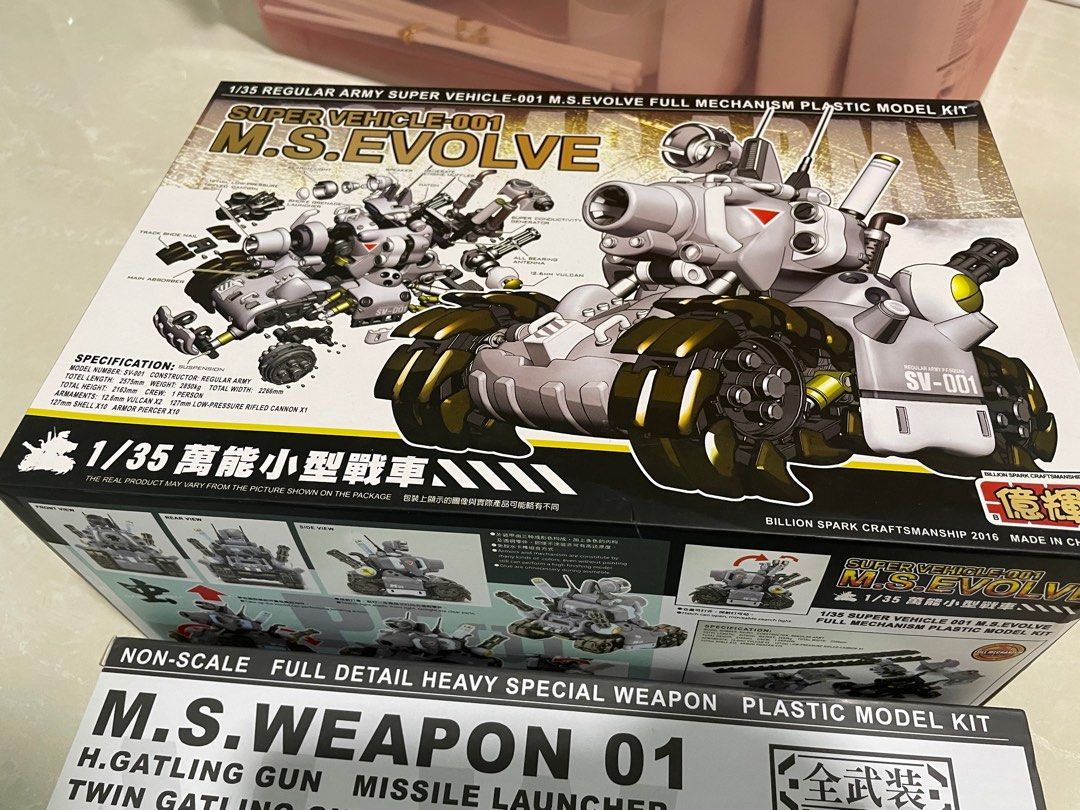 Video Computer Game Metal Slug Tank Model Action Figure With Weapons ...