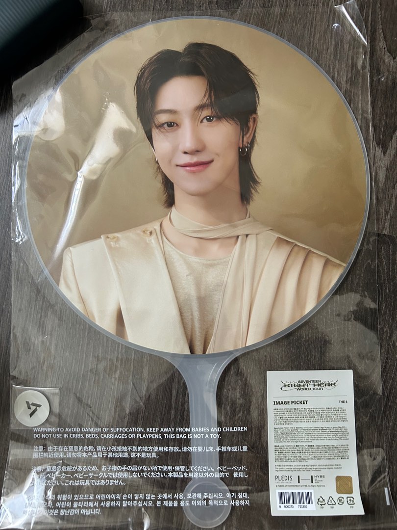 WTT the8 svt rh picket, Hobbies & Toys, Memorabilia & Collectibles, K ...