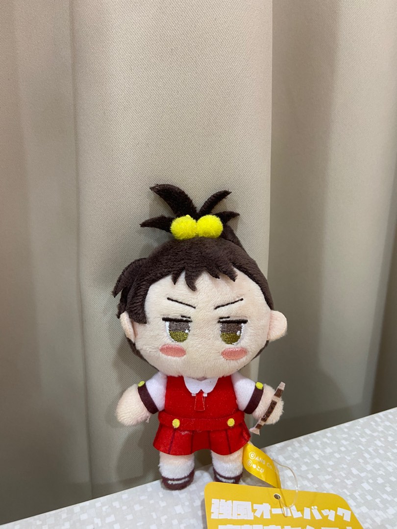 Yukopi Powerful Wind, Slicked-back Hair Kaai Yuki Plush Keychain ...