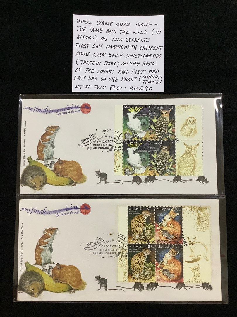 2002 Stamp Week Issue-The Tame & The Wild (In Blocks)On Two Separate ...