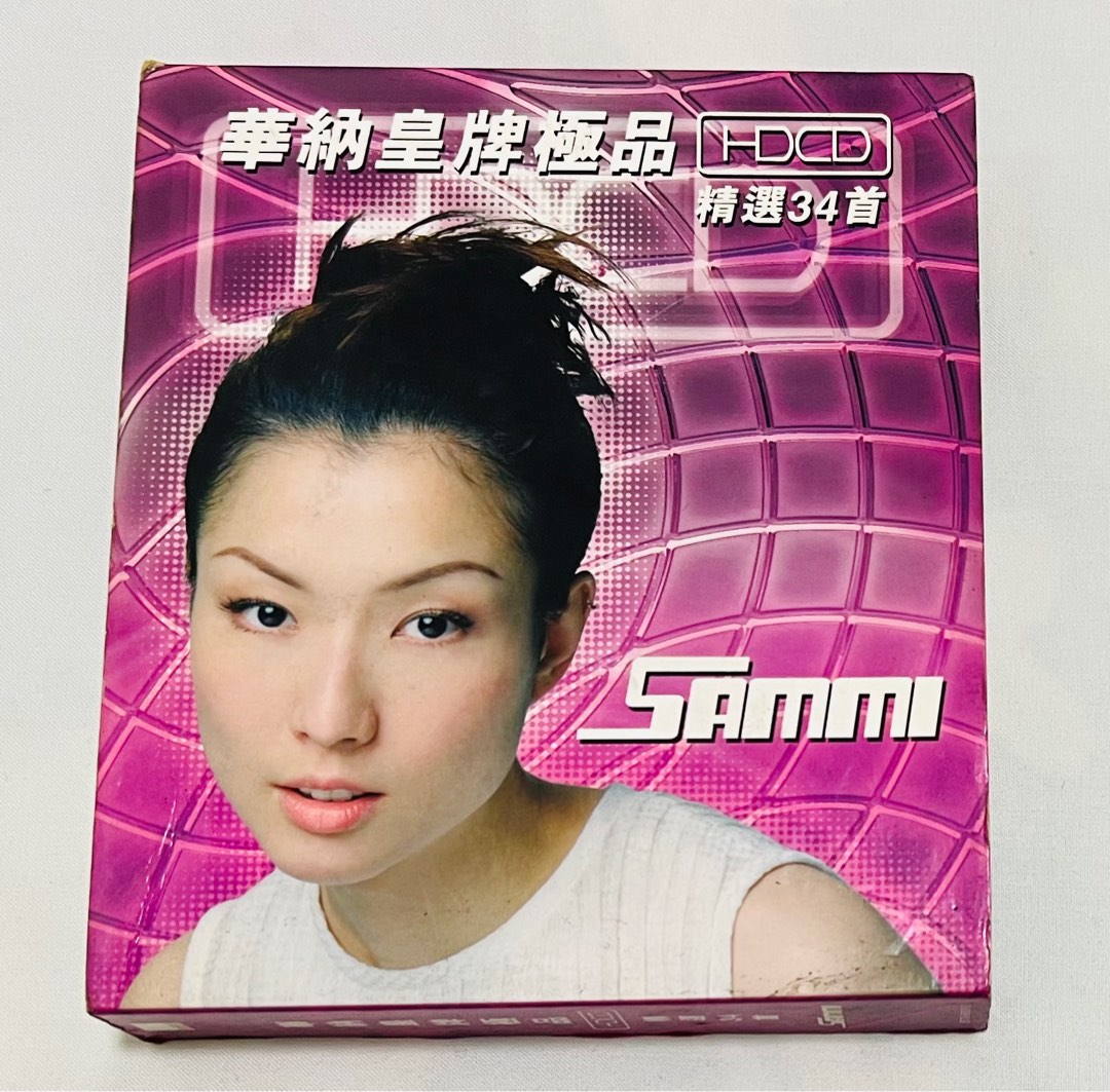 鄭秀文 華納皇牌極品 HDCD 精選34首 雙CD, Hobbies & Toys, Music & Media, CDs & DVDs on ...