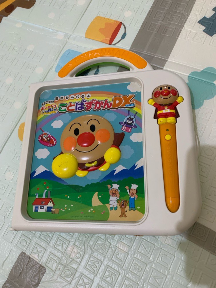 Anpanman Interactive Learning Smart Pen Book, Toys & Collectibles ...