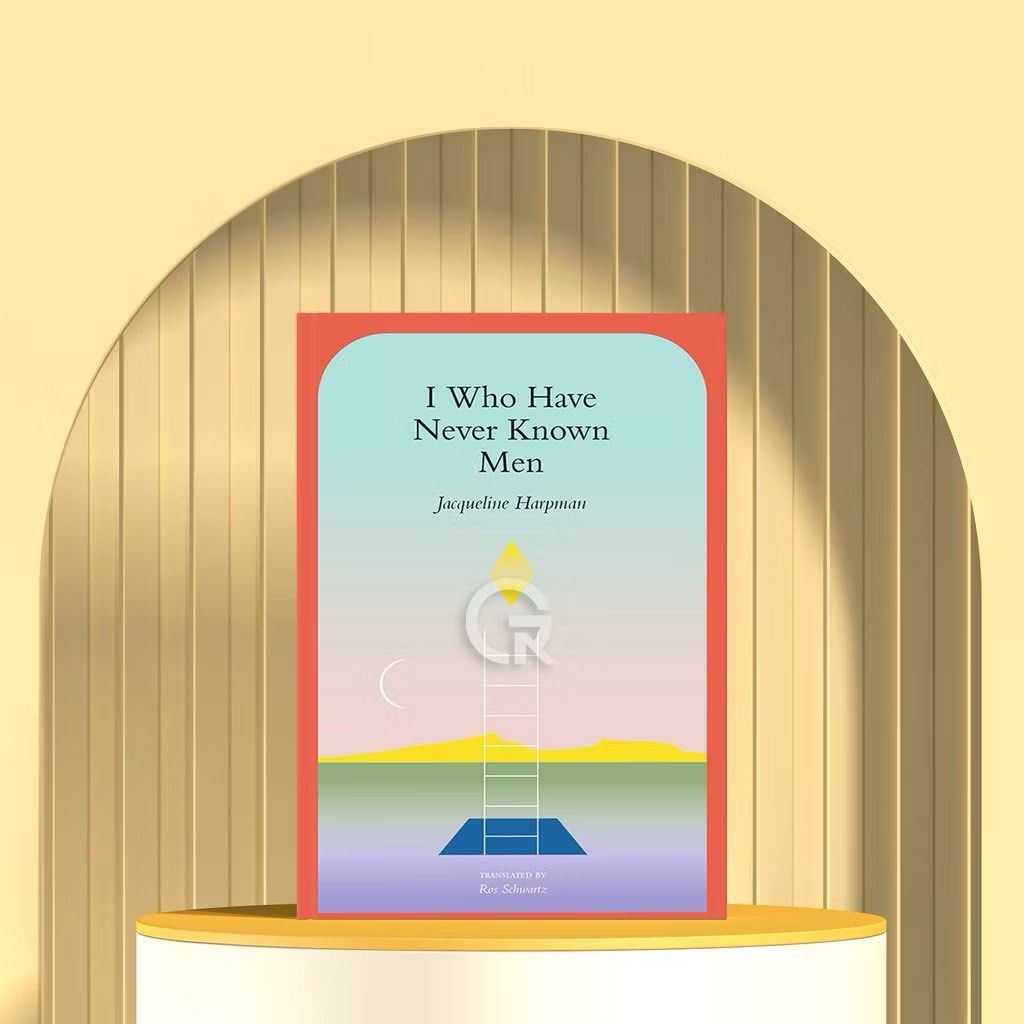 Book I Who Have Never Known Men The Metamorphosis The Dallergut Dream ...