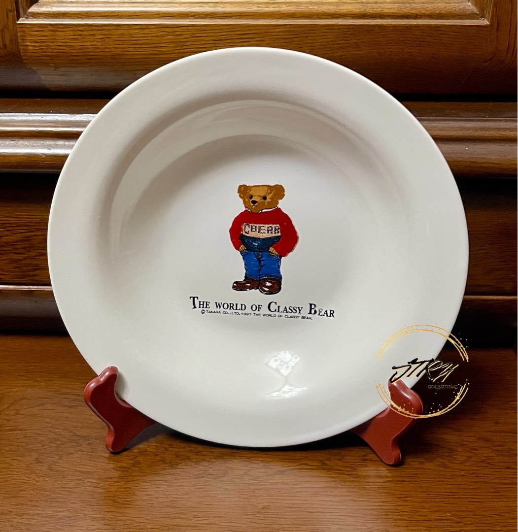 BRANDED JAPAN VINTAGE 1997 THE WORLD OF CLASSY BEAR DEEP PLATE BY ...