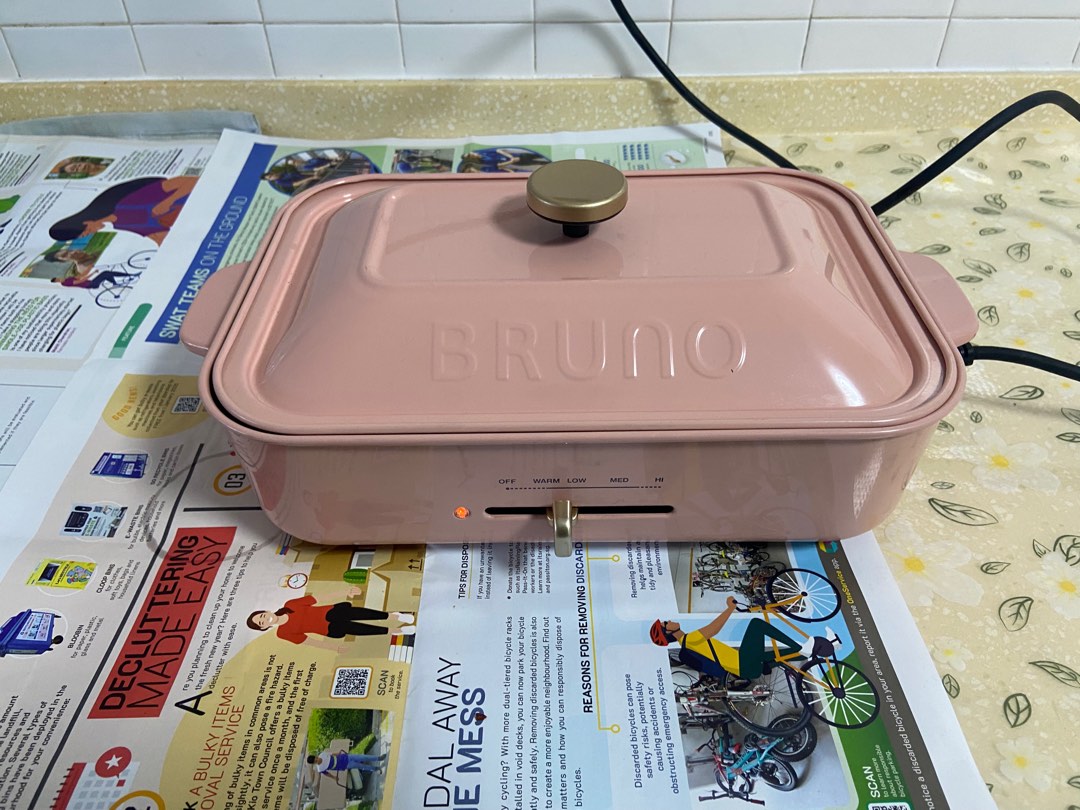 BRUNO hot plate, Furniture & Home Living, Kitchenware & Tableware ...