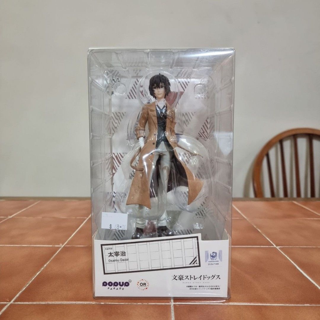 Bungou Stray Dogs - Osamu Dazai - Popup Parade Orange Rouge - BSD Anime ...