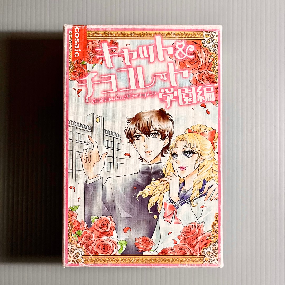Cat & Chocolate Blooming Days Card Game (Japanese) キャット＆チョコレート：学園編 ...