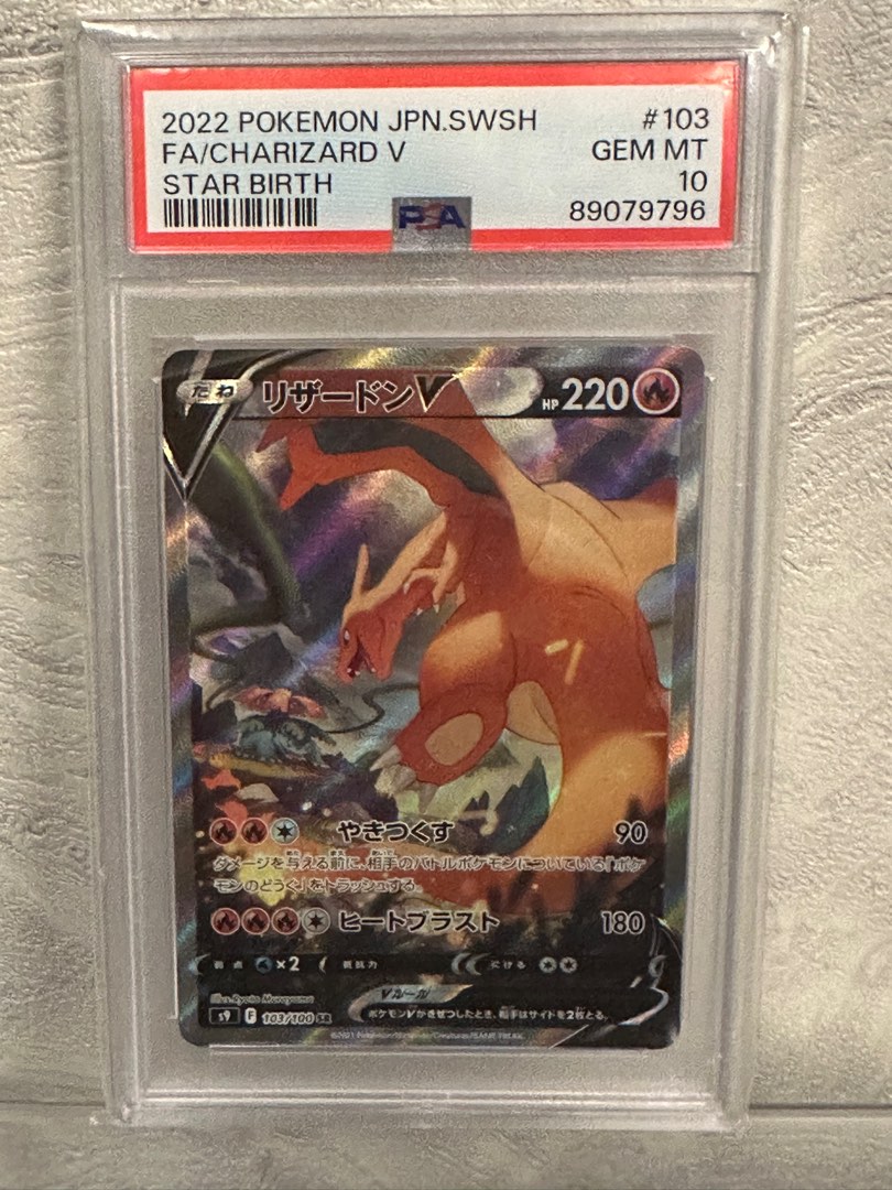 Charizard star birth japanese psa 10, Hobbies & Toys, Toys & Games on ...