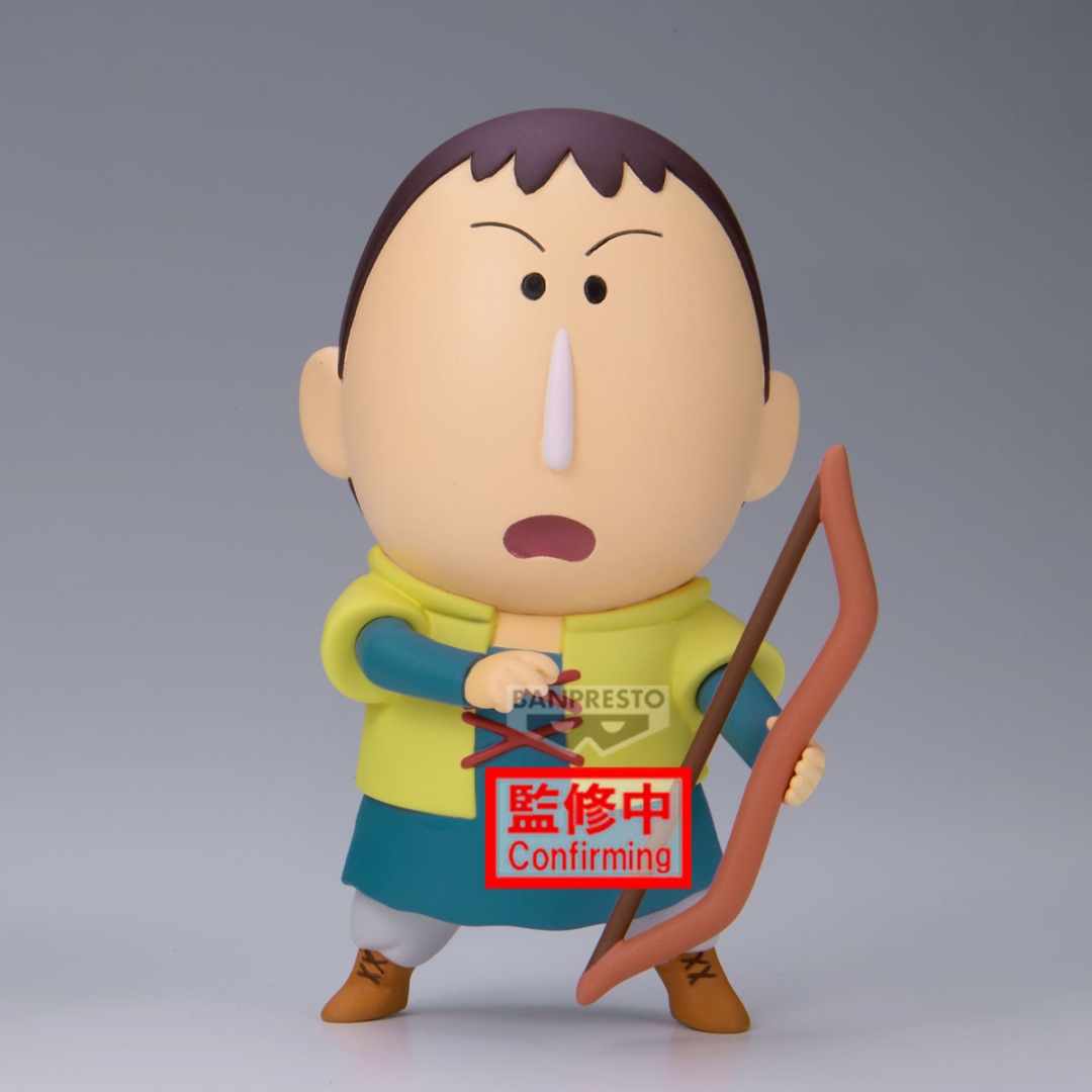 Crayon Shin-chan Kasukabe Defence Force - Bo-chan, Hobbies & Toys, Toys ...