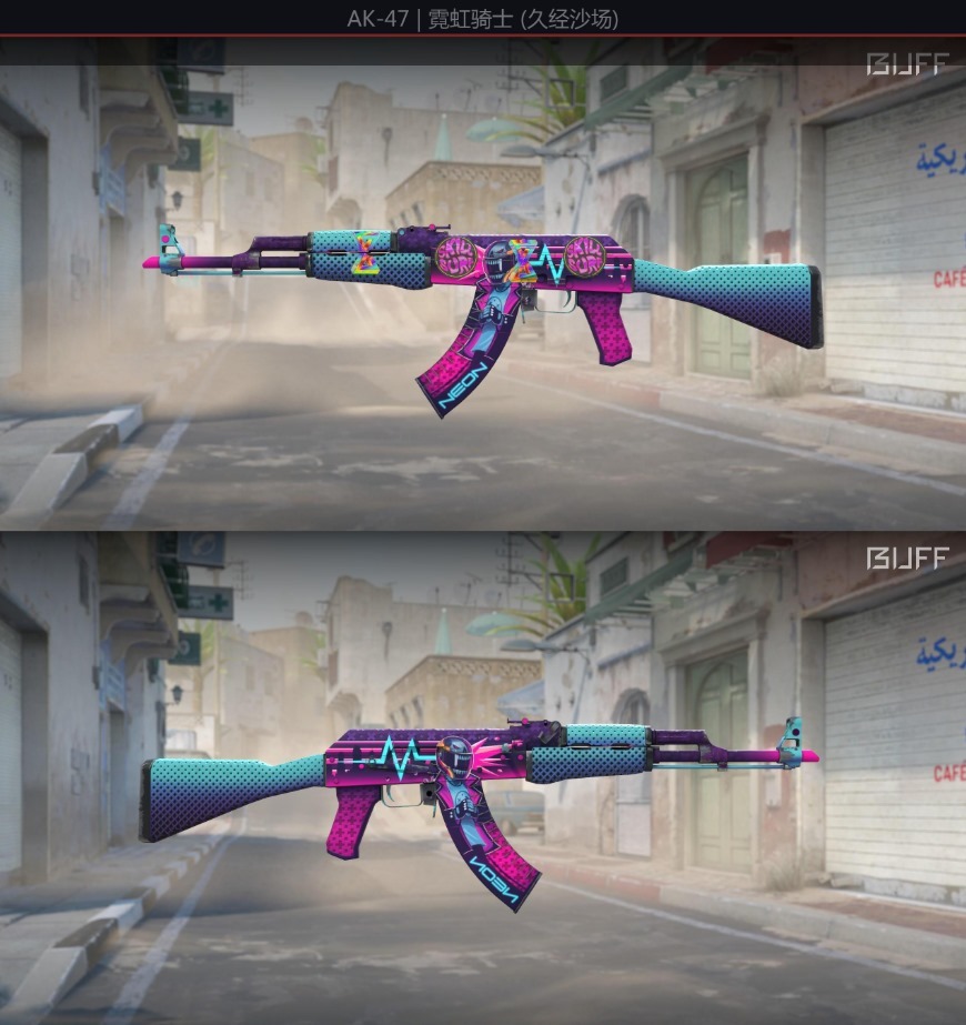 CS2 AK-47 | NEON RIDER FT 0.15fv [BUFF PRICE], Hobbies & Toys, Toys ...