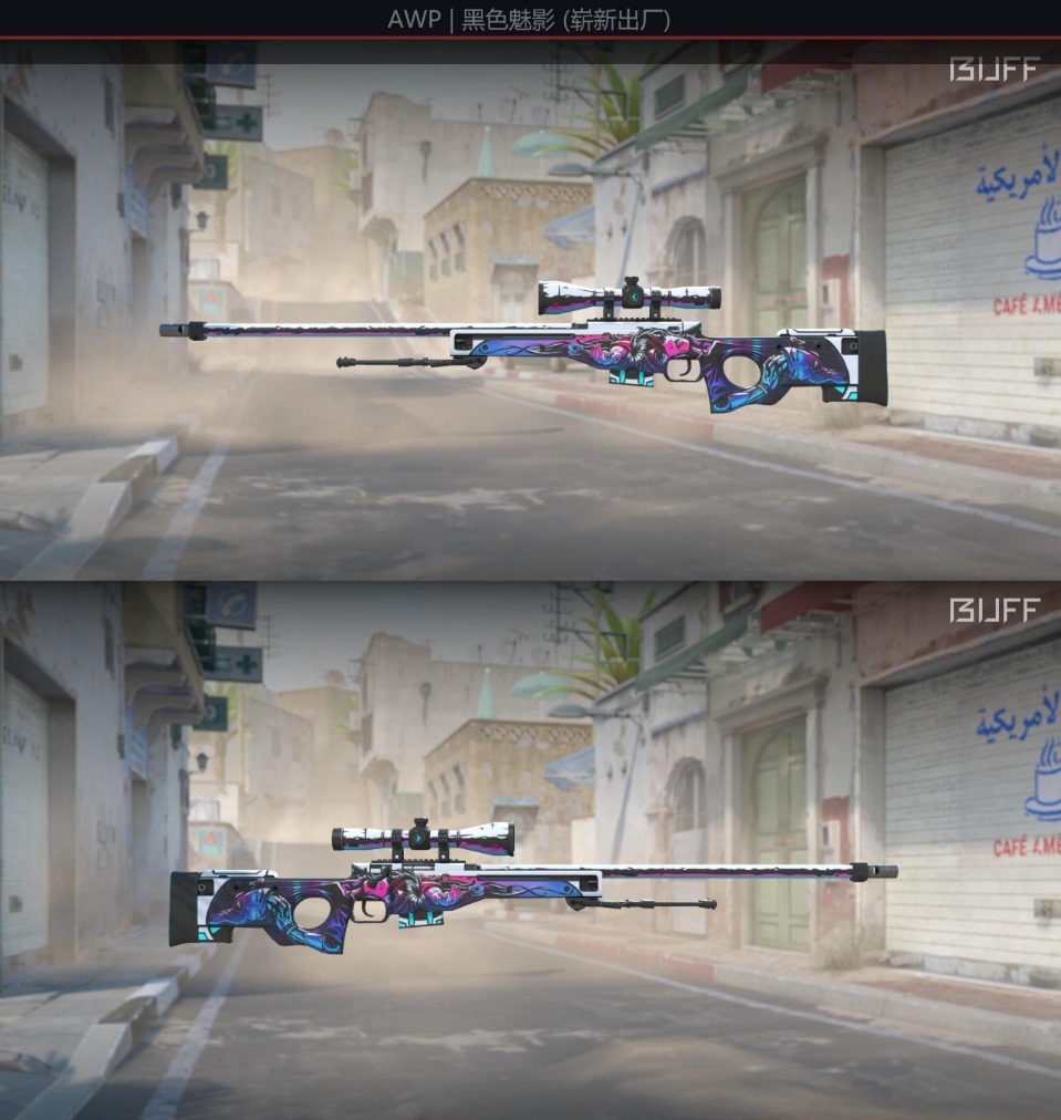 CS2 AWP | NEO-NOIR FN [BUFF PRICE], Hobbies & Toys, Toys & Games on Carousell