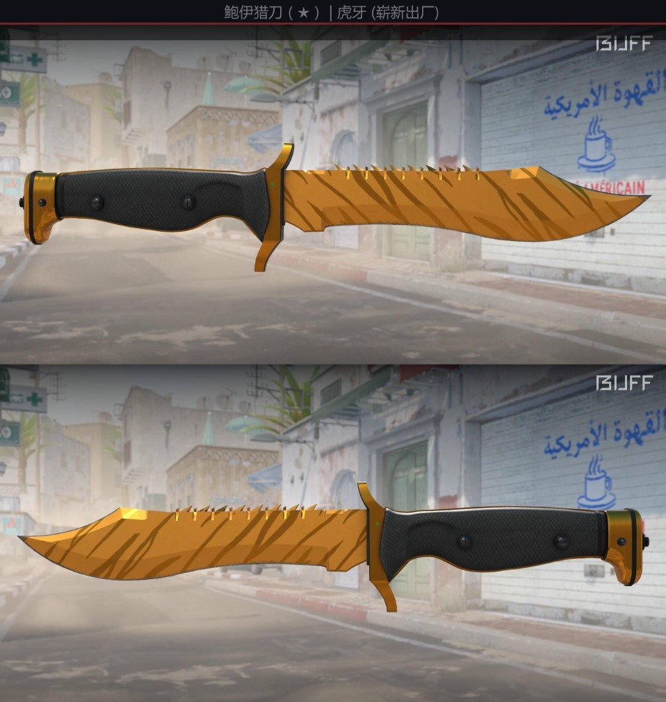 CS2 BOWIE KNIFE | TIGER TOOTH FN [BUFF PRICE], Hobbies & Toys, Toys ...