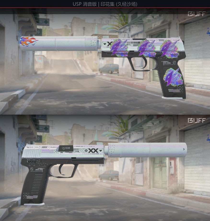 CS2 USP-S | PRINTSTREAM FT [BUFF PRICE], Hobbies & Toys, Toys & Games ...