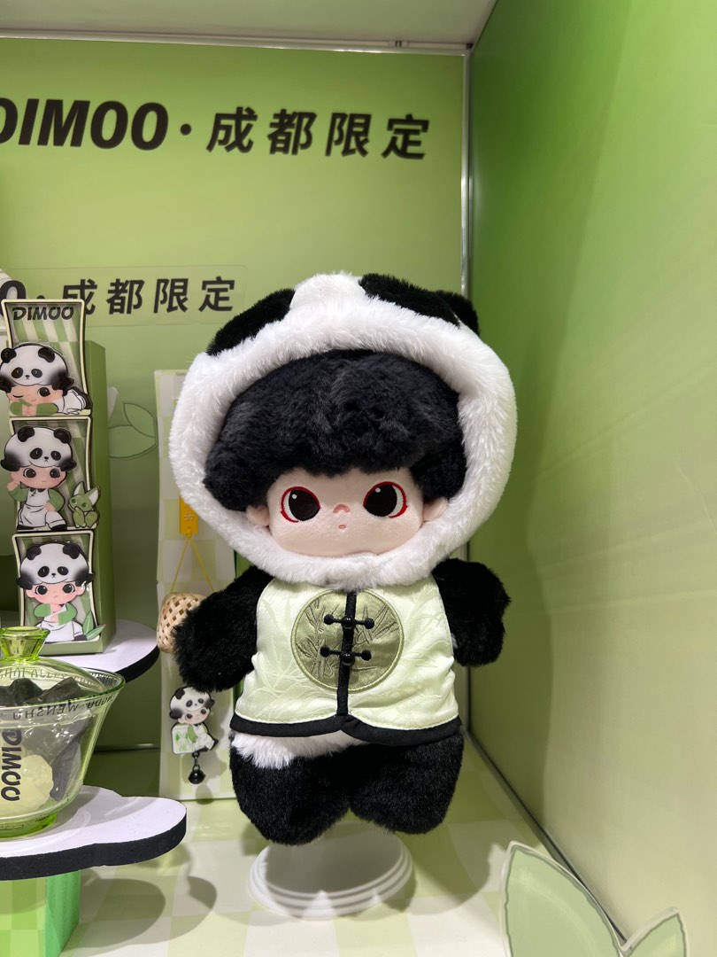 Dimoo Chengdu Limited Edition, Hobbies & Toys, Toys & Games on Carousell