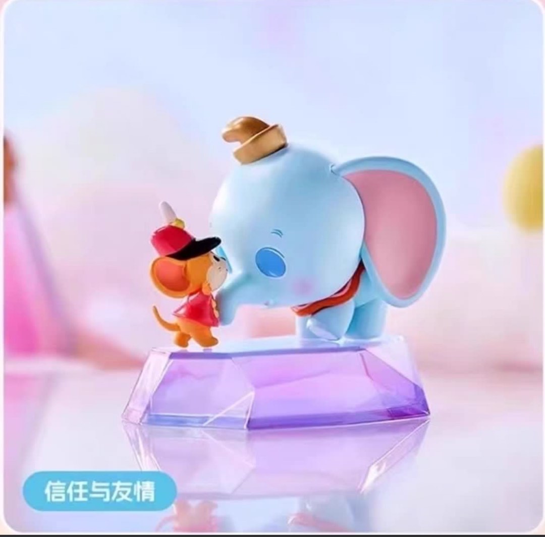 Dumbo Miniso (Trust & Friendship), Hobbies & Toys, Toys & Games on ...
