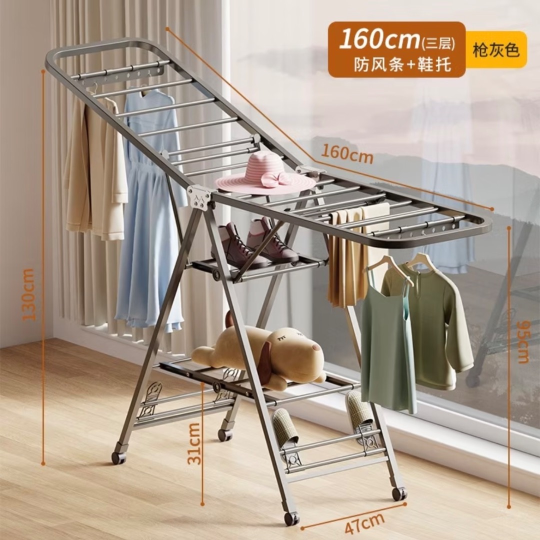Foldable Clothes Drying Rack | Multi-Tier Drying Rack | Stainless Steel ...