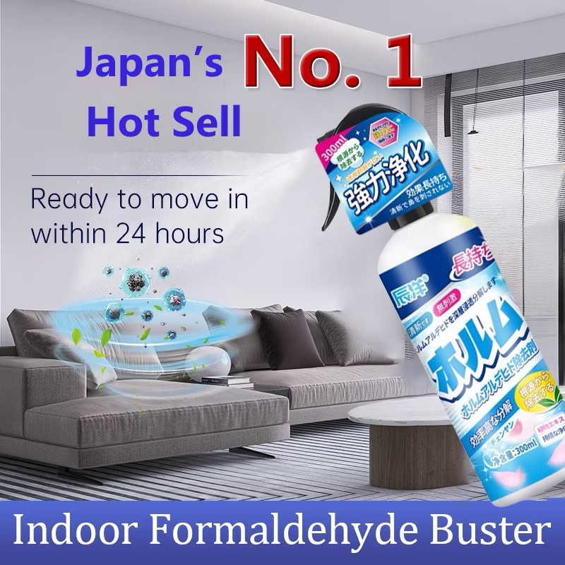 Formaldehyde Spray, TV & Home Appliances, Vacuum Cleaner & Housekeeping ...
