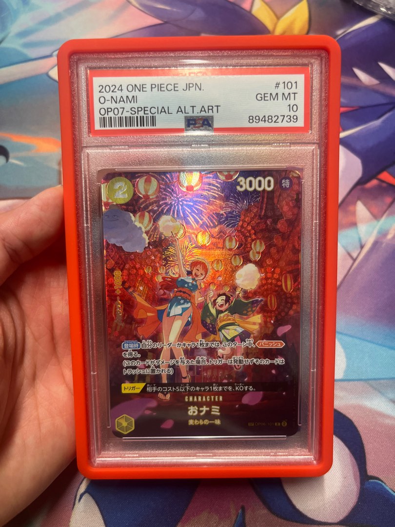 [FREE TRACKED MAILING] One Piece OP-07 Onami SP PSA 10, Hobbies & Toys ...