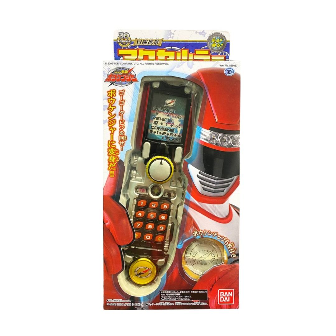 GoGo Sentai Boukenger Power Rangers Operation Overdrive DX Accellular ...