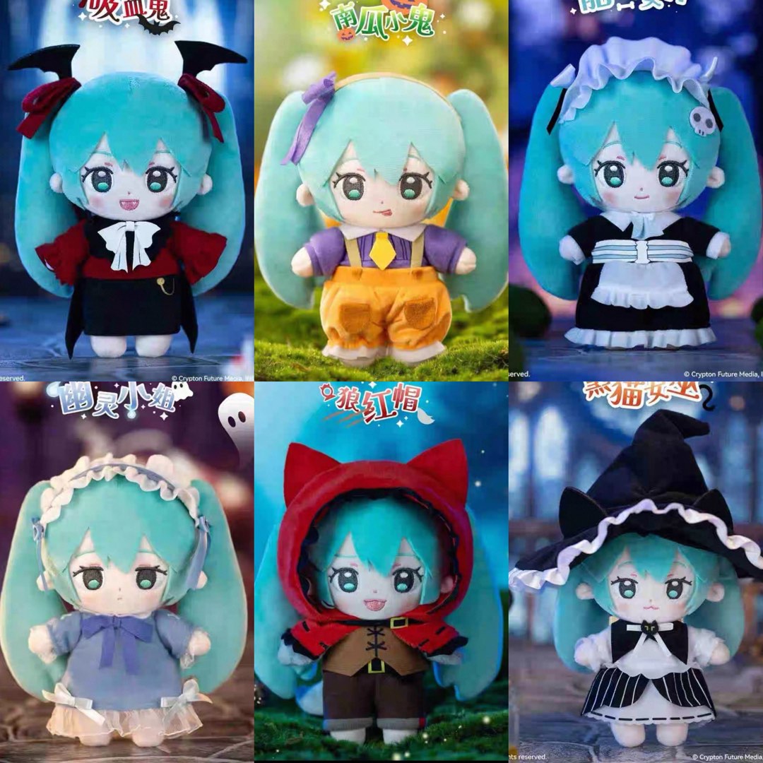 Gong Hatsune Miku Halloween Diary Series PLUSH TOY PLUSHIE / FULL SET ...
