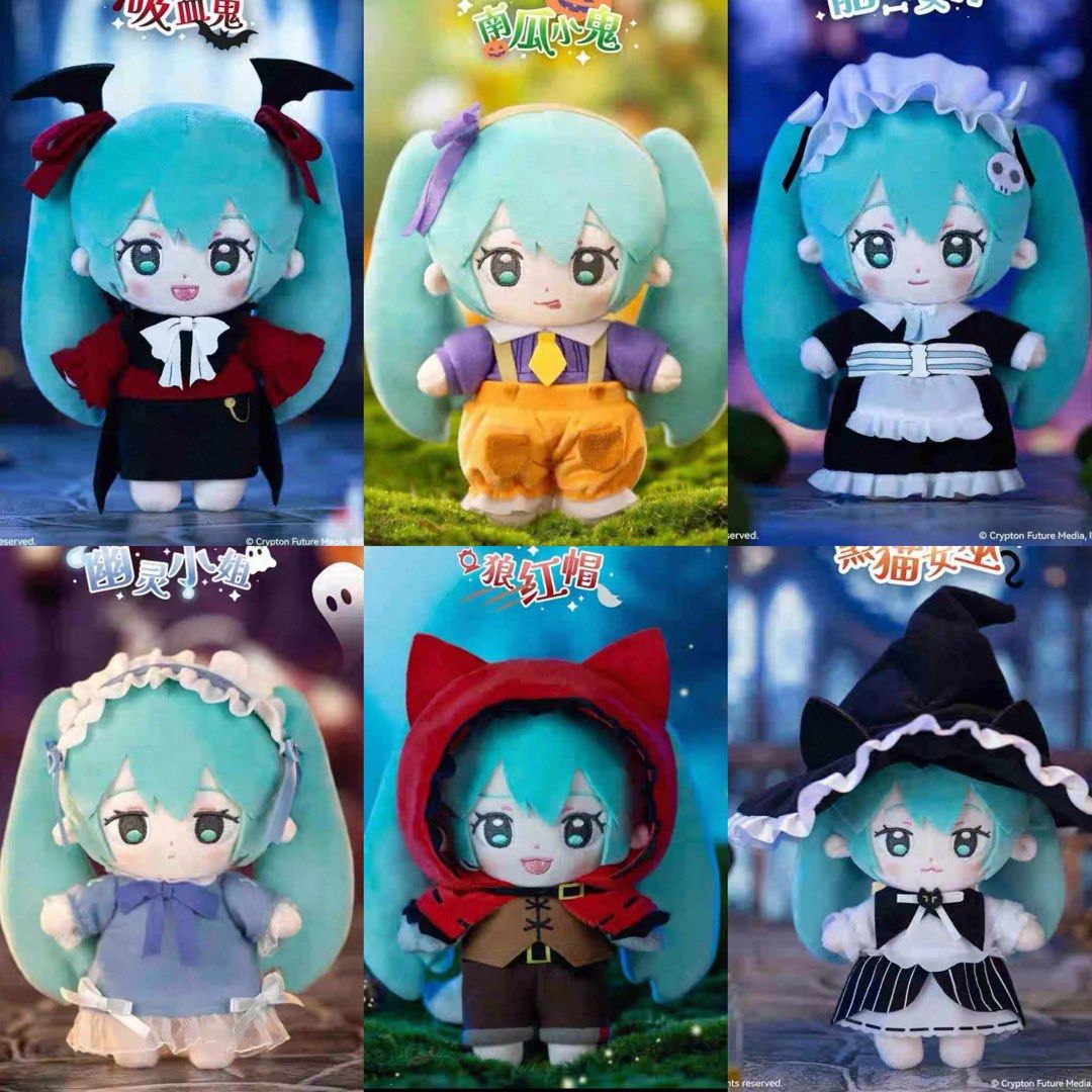 Gong Hatsune Miku Halloween Diary Series PLUSH TOY PLUSHIE / FULL SET ...