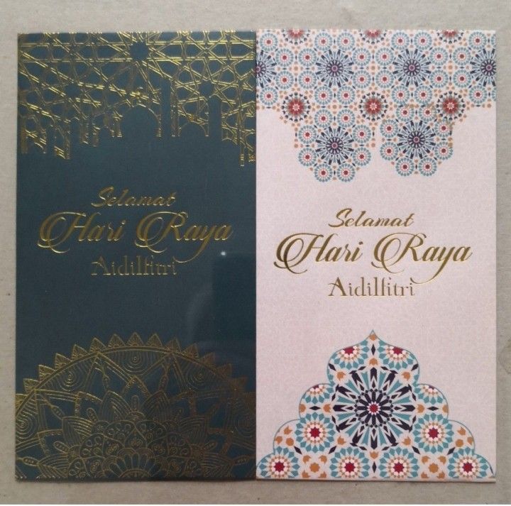 Hari Raya Packets - 2023 Bernas Liansin set of 2 design, Hobbies & Toys, Stationery & Craft ...
