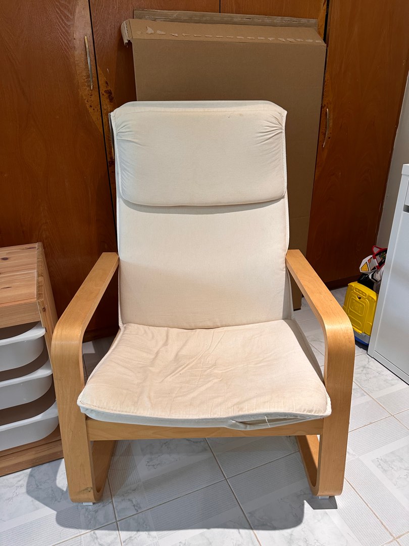 IKEA PELLO Armchair - AS IS, Furniture & Home Living, Furniture, Chairs ...