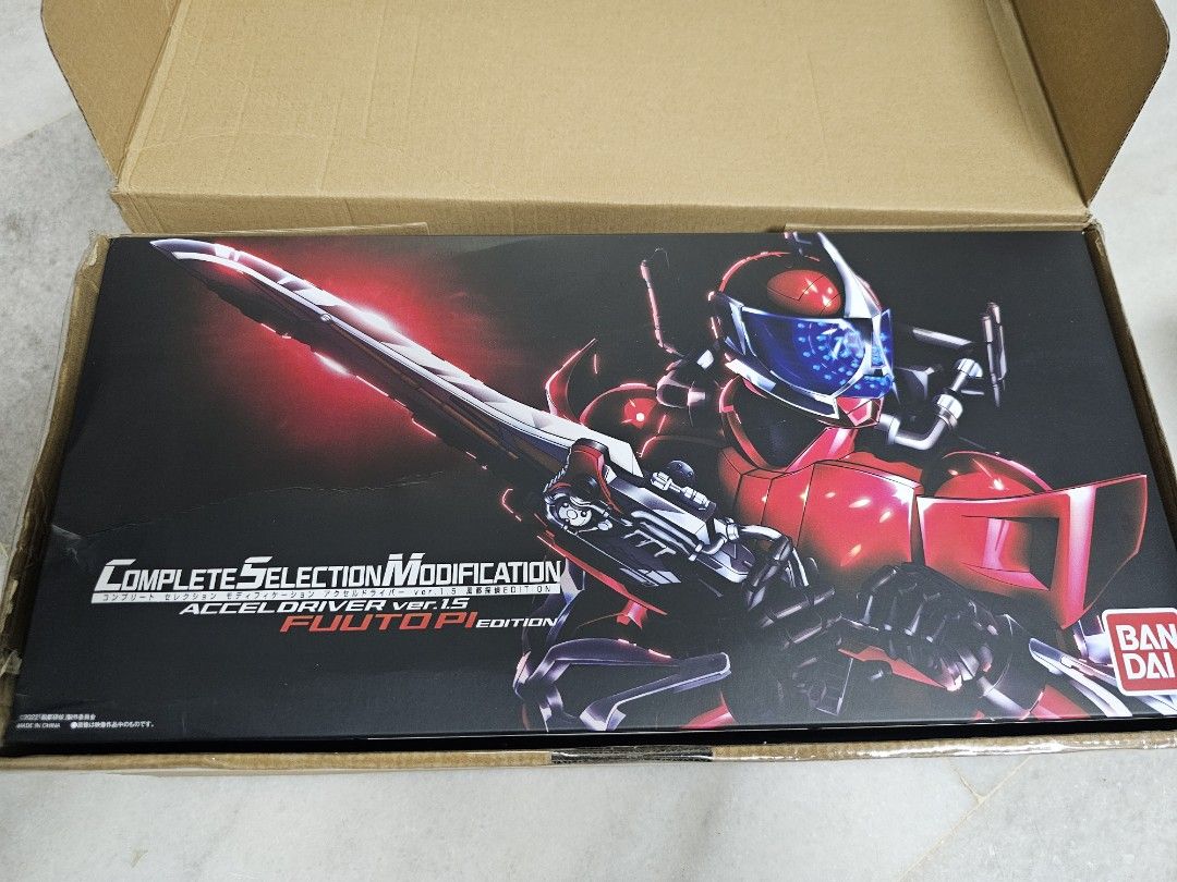 Kamen Rider Double-CSM Accel Driver fuuto Pi, Hobbies & Toys, Toys & Games on Carousell