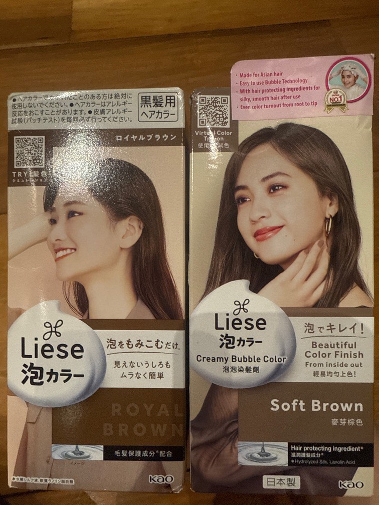 Liese Hair Color, Beauty & Personal Care, Hair on Carousell