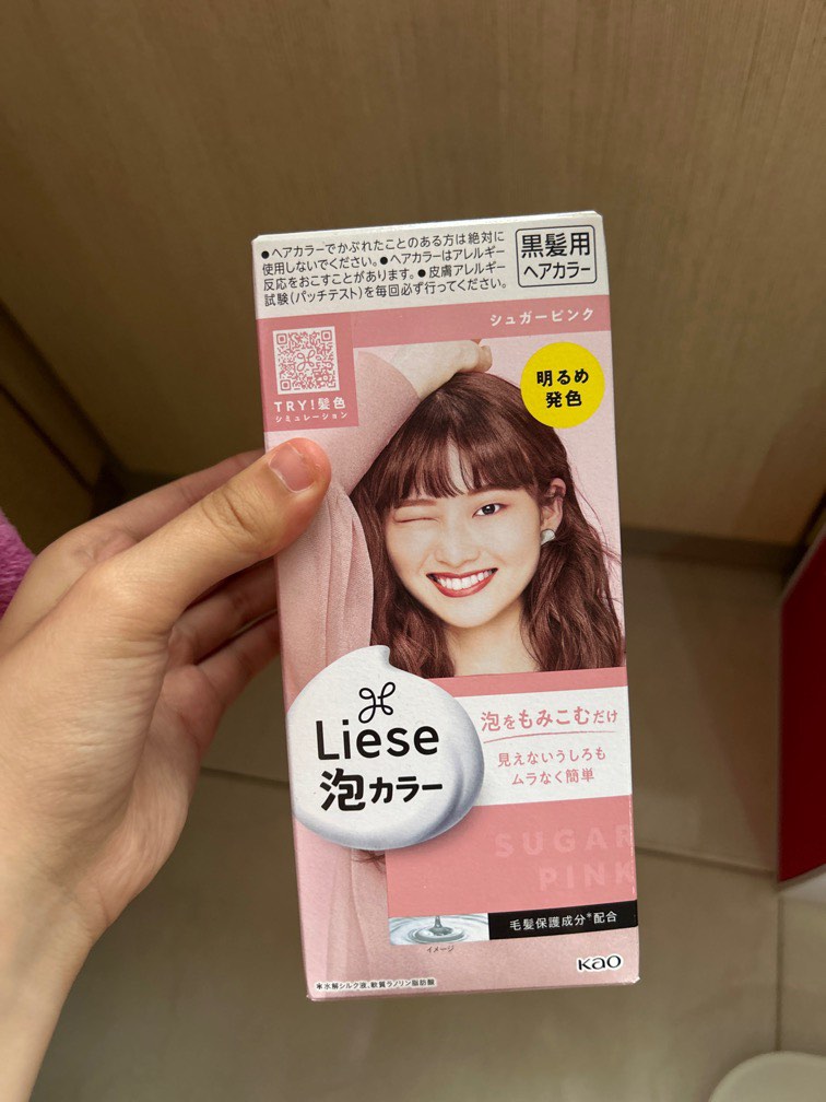 Liese Hair Dye, Beauty & Personal Care, Hair Products on Carousell