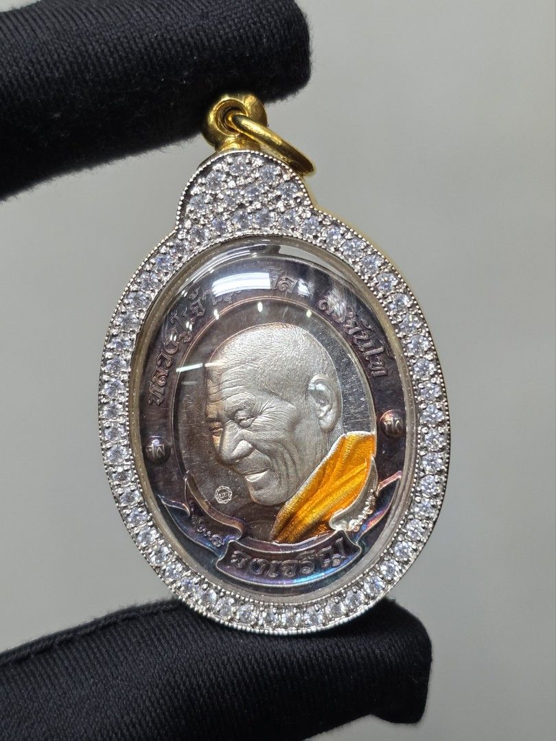 Lp Maha Sila "Jong Charoen" (Made 100 Pcs), Hobbies & Toys, Memorabilia ...