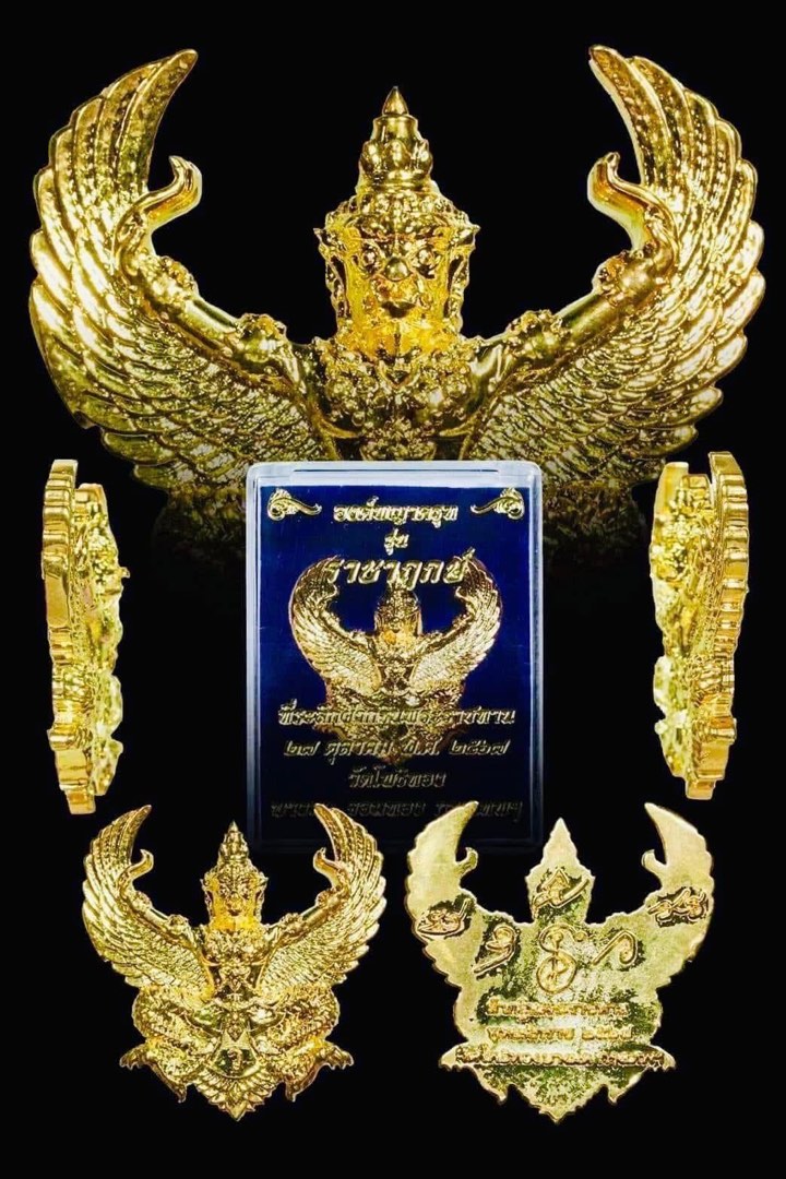 Lp Wara Phaya Krut （Garuda）, Hobbies & Toys, Memorabilia & Collectibles ...