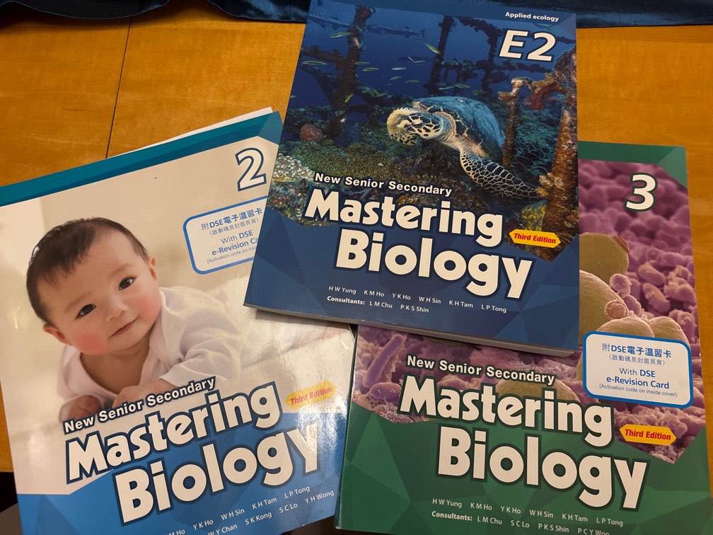 Mastering Biology Third Edition (2, 3, E2), 興趣及遊戲, 書本 & 文具, 補充練習 ...